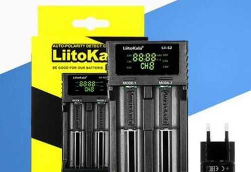 Зарядное устройство LiitoKala Lii-S2-U1