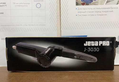 Jeta Pro Напильник пневматический ленточный J-3030