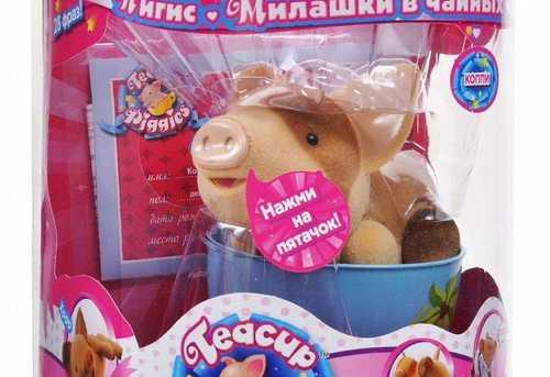 Пигис-милашки интерактивная игрушка мини-пиг