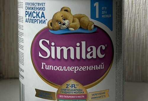 Детская смесь Similac Гипоаллергенный от 0 до 6