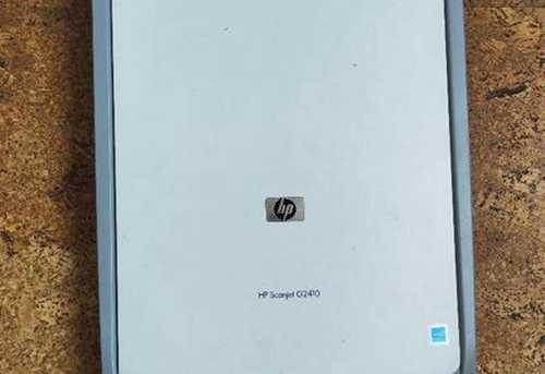 Сканер HP ScanJet G2410 White
