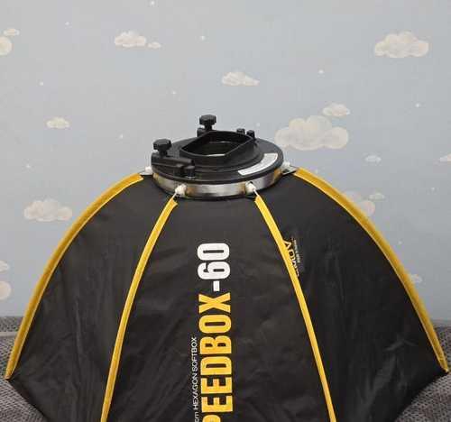 Smdv speedbox 60