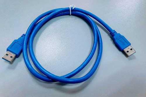USB 3.0 удлинитель (1м)
