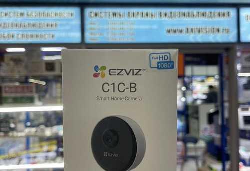 Домашняя Wi-fi Видеокамера Ezviz C1C-B