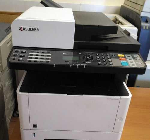 Kyocera ecosys m2540dn
