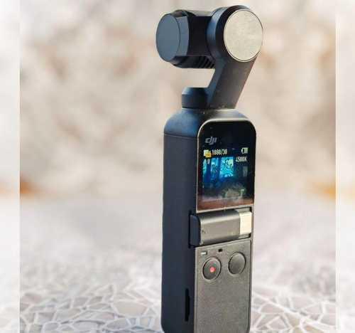 DJI Osmo Pocket