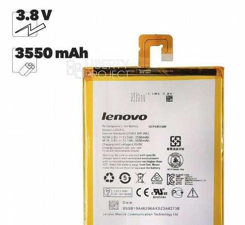 Акб для планшета Lenovo IdeaTab A3500