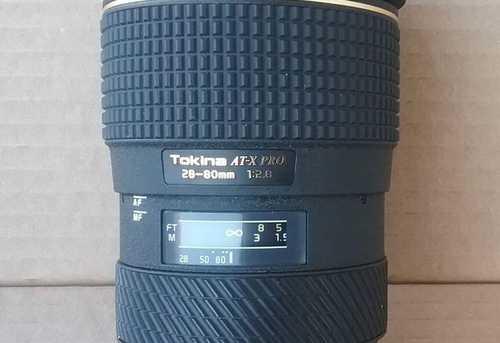 Tokina AF 28-80mm 2.8 Nikon