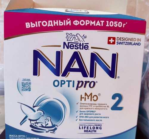 Смесь NAN opti pro 2