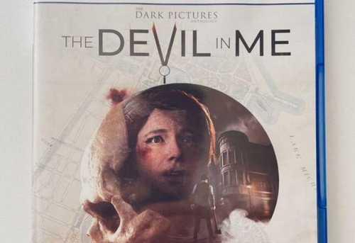 Devil in me ps5