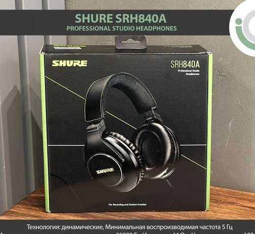 Shure SRH840A Проводные наушники