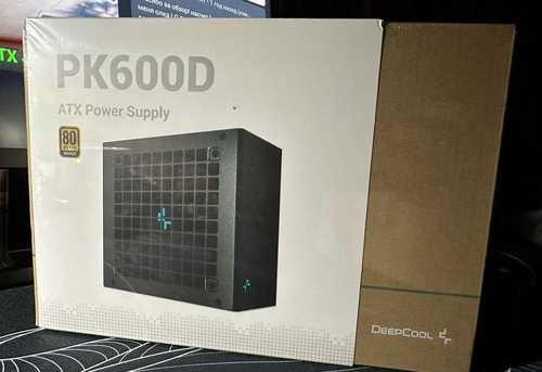 Блок питания Deepcool PK600D новый