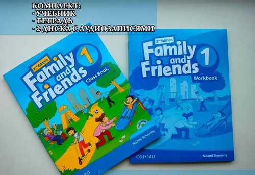 Учебник Family and Friends 1 (+тетрадь, 2 диска)