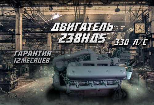 Двигатель 238нд5 (инд-сборка)