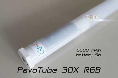 PavoTube 30X светодиодная лампа