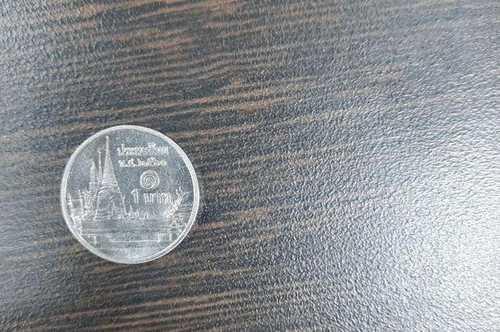 Монеты 1 бат. Тайланд