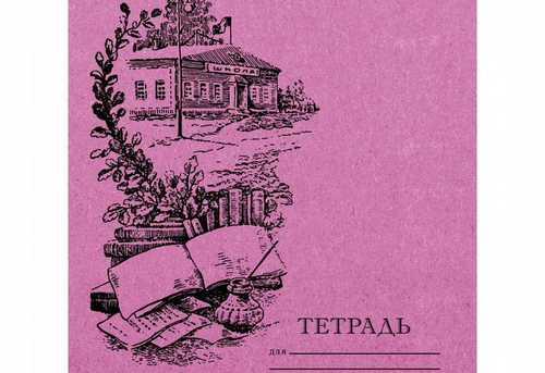 Тетрадь для чистописания. Линовка №3. 12 л