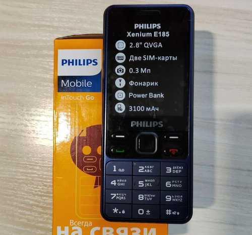 Philips Xenium E185