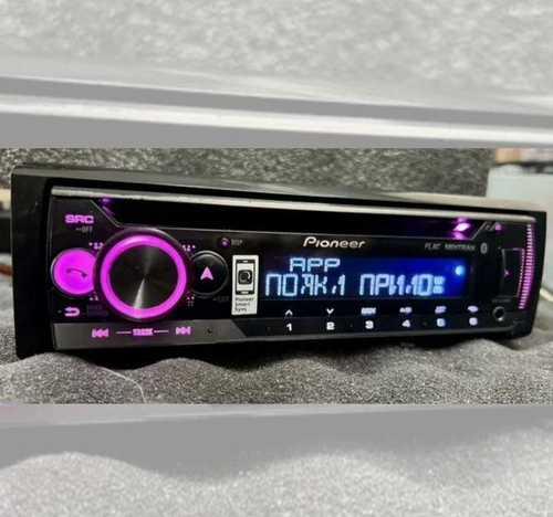 Автомагнитола pioneer 510 bt