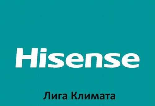 Hisense с установкой под ключ