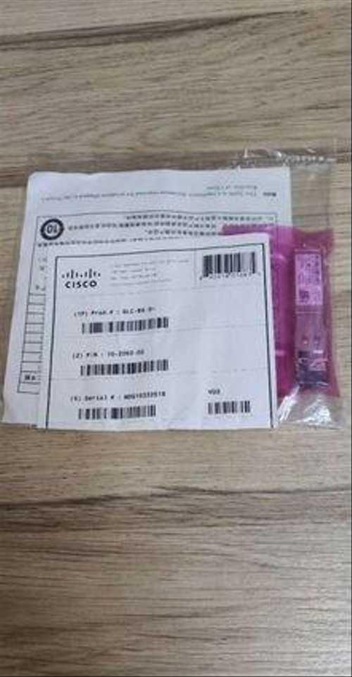 SFP Оптический Трансивер Модуль Cisco GLC-BX-D/U