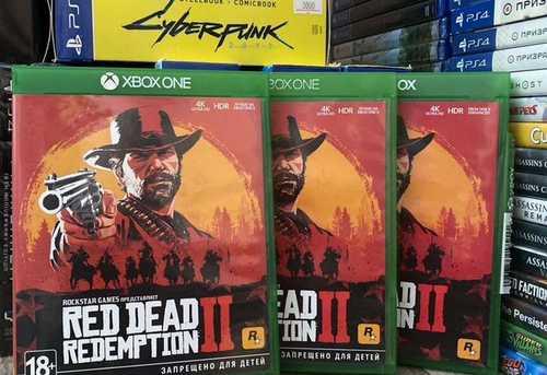 Red dead redemption 2 Xbox One