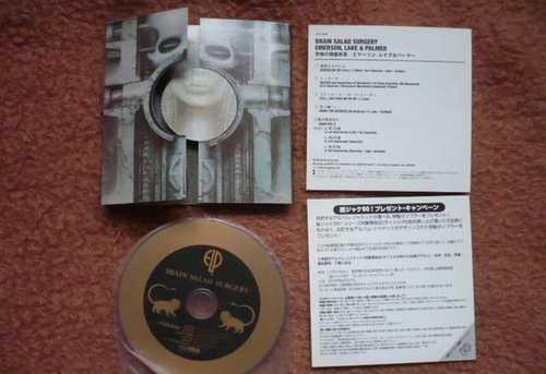 Emerson Lake Palmer Trilogy компакт япония