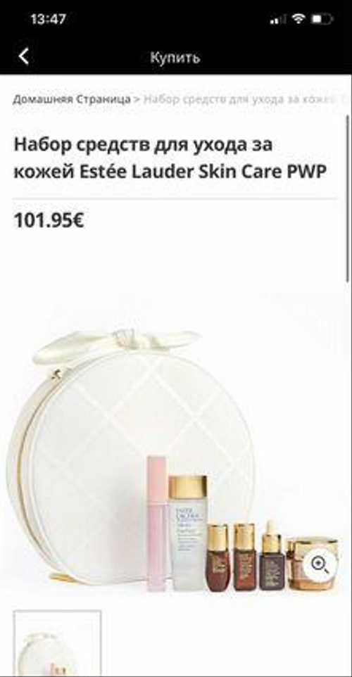 Подарочный набор Estee Lauder