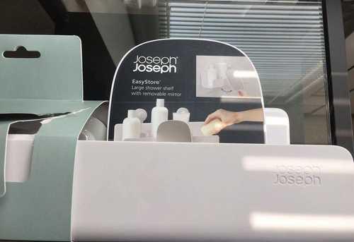 Полка с зеркалом для ванной Joseph Joseph /Англия