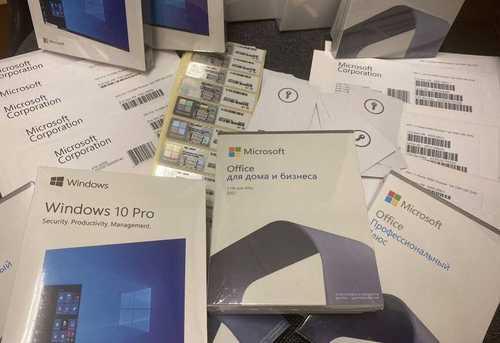 Windows 10 11 BOX