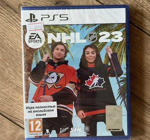 NHL 23 ps5 новый