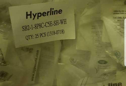 Розетка компьютерная Hyperline SB2-1-8P8C-C5e-WH