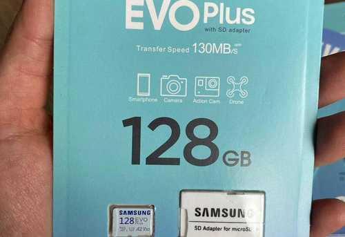 Карта памяти MicroSD Samsung 128 Gb