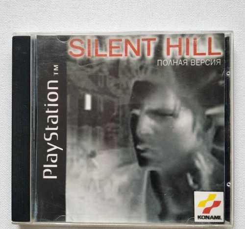 Диск на ps1 Silent hill