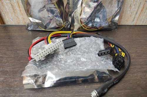 Pico psu 180 Вт новые