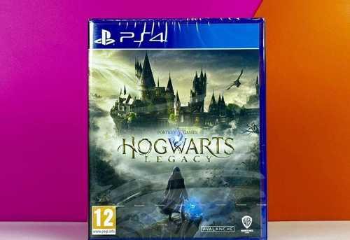 Hogwarts Legacy (диск, Sony PS4/PS5)