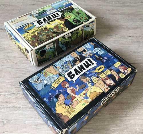 Настольная игра Блиц на 8 игроков