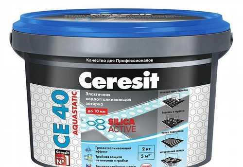 Затирка Ceresit: CE33/40/43 цементная