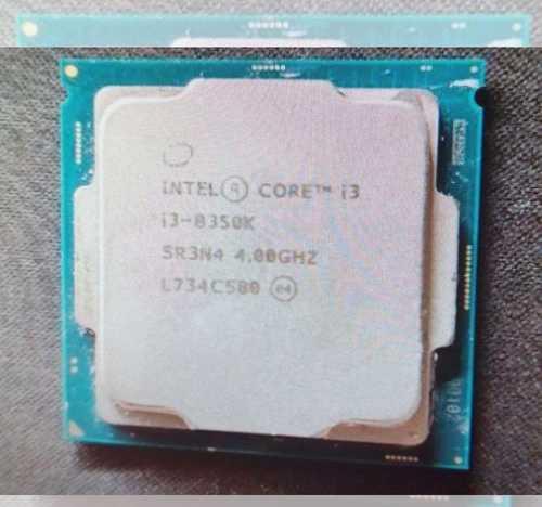 Процессор I3-8350K(4 ядра)