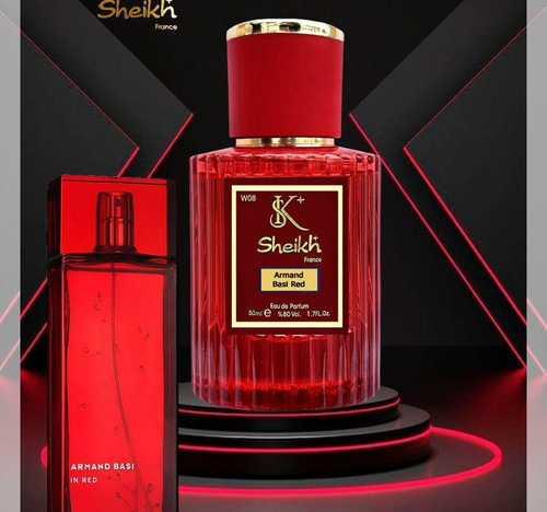 Парфюм Sheikh Armand Basi Red 50 ml