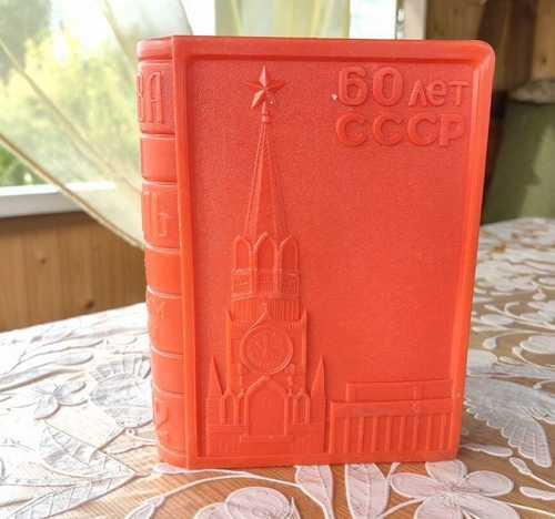 Коробка подарочная «С Новым Годом»1982 год