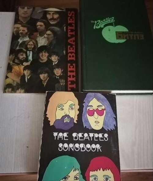 Книги про Битлз