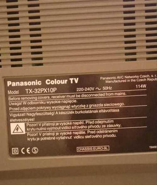 Телевизор б/у Panasonic Color TV