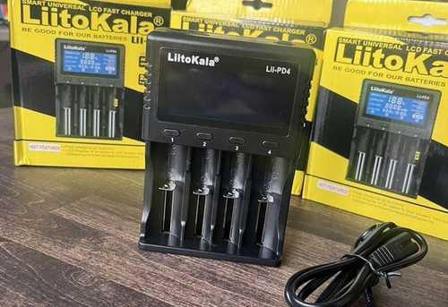 Зарядное устройство LiitoKala Lii-PD4 для акб
