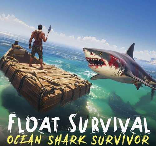 Float Survival - Ocean Shark Survivor PlayStation