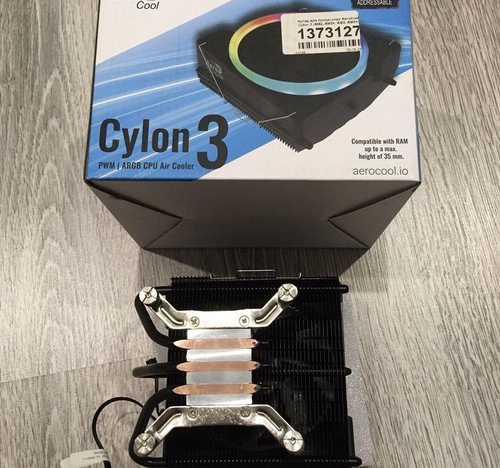 Кулер для процессора aerocool cylon 3