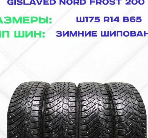 Gislaved Nord Frost 200 175/65 R14