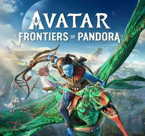 Avatar frontiers of pandora PS5