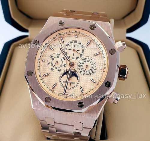 Часы Audemars Piguet Royal Oak Perpetual