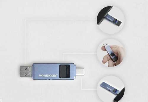 USB флешка SSD со сканером отпечатков пальцев